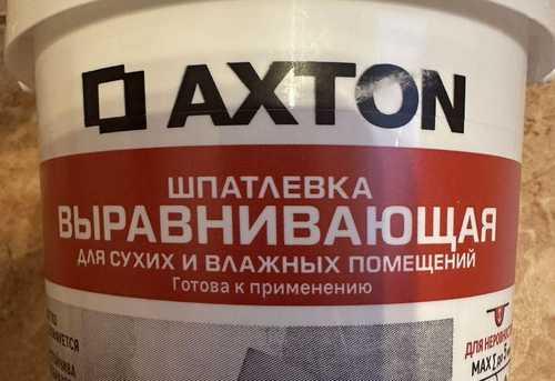 Шпатлевка Axton выравнивающая