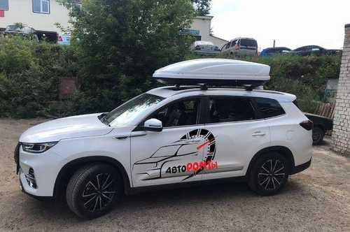 Багажник на крышу Chery Tiggo 8 Pro поперечины
