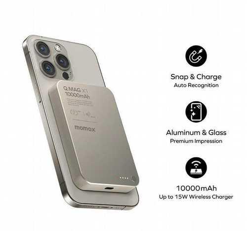 Momax 5000mah доп аккумулятор magsafe