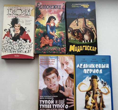 Видеокассеты vhs с фильмами