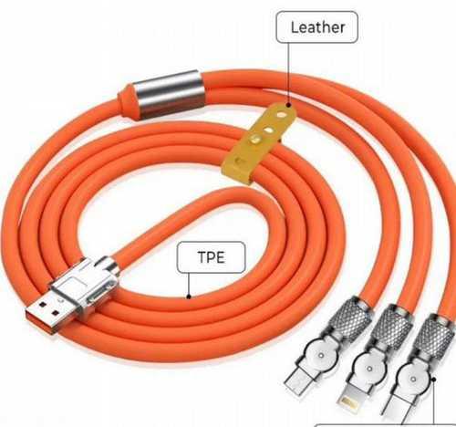 Кабель для зарядки micro USB, type-C, lightning