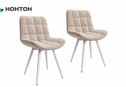 Комплект стульев Бруно светло-бежевый / белый