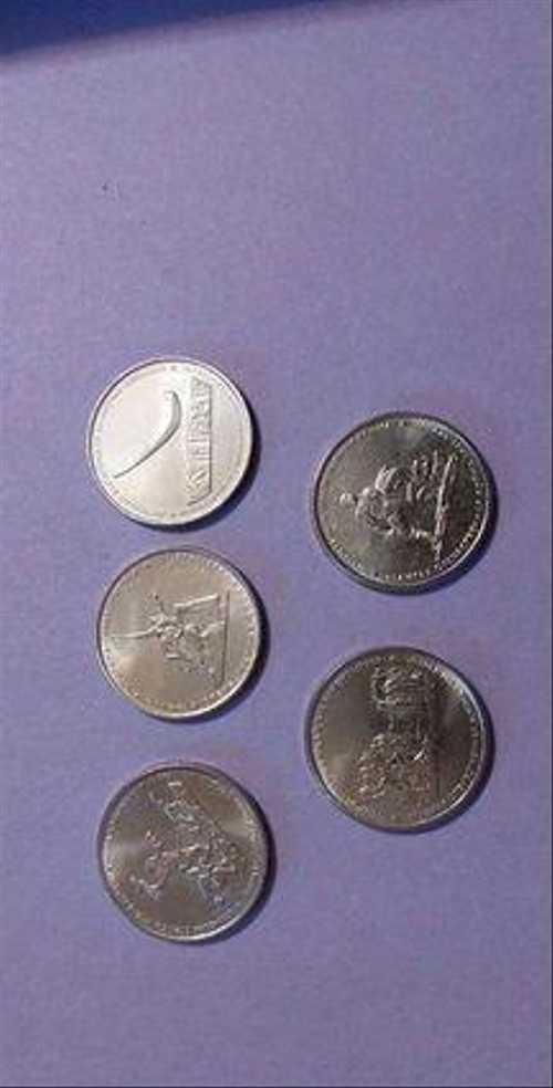 5рублей монеты