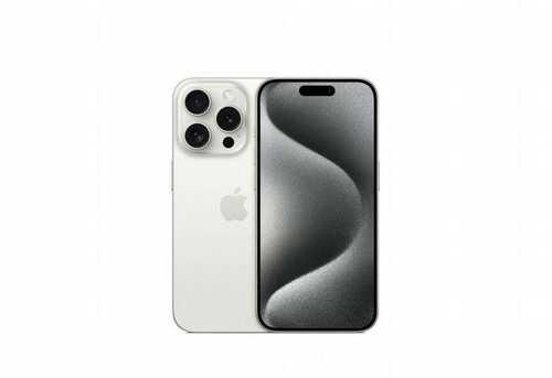 iPhone 15 Pro 256 гб nano SIM + eSIM белый титан