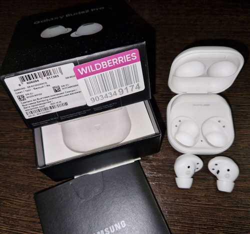 Беспроводные наушники samsung galaxy buds 2 pro