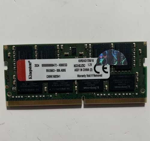 Память ddr4 16gb sodimm kingston