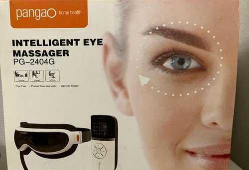 Массажные очки Pangao, массажер для глаз Pangao