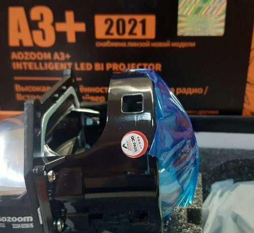 BI-LED модули Aozoom A3+ (2021)