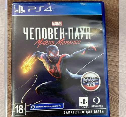 Человек-Паук Майлз Моралес ps4 ps5