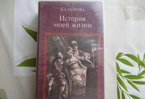 Книги разные 2