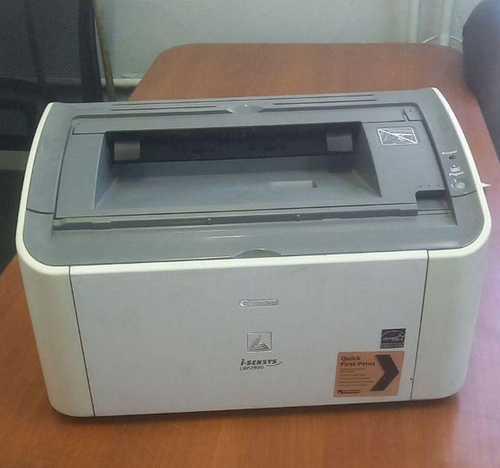 Принтер лазерный Canon LBP 2900