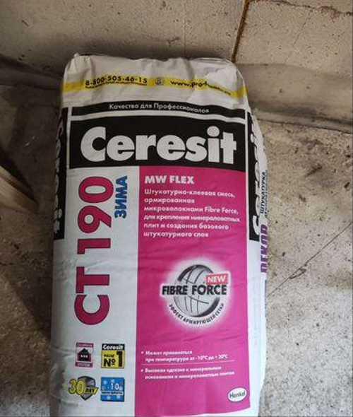 Ceresit ct 190