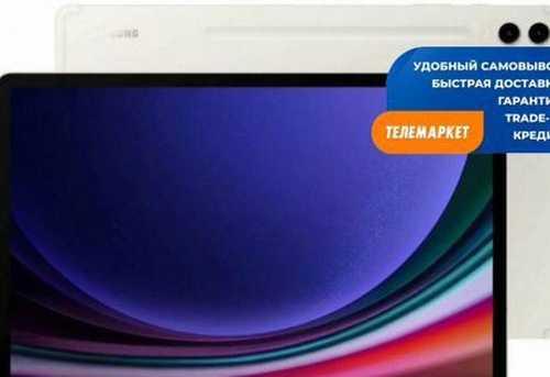Планшет Samsung Galaxy Tab S9+ SM-X810 12/256GB (2