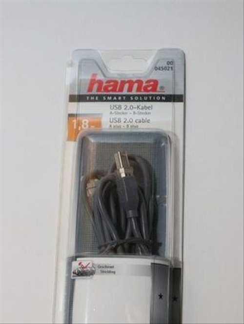 Кабель Hama H-45021 00045021