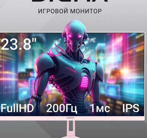 Игровой монитор 200гц 23.8