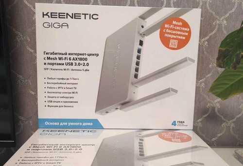 Wifi роутер Keenetic Giga (KN-1011) Новые