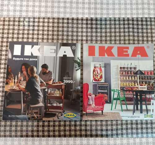 Журнал IKEA