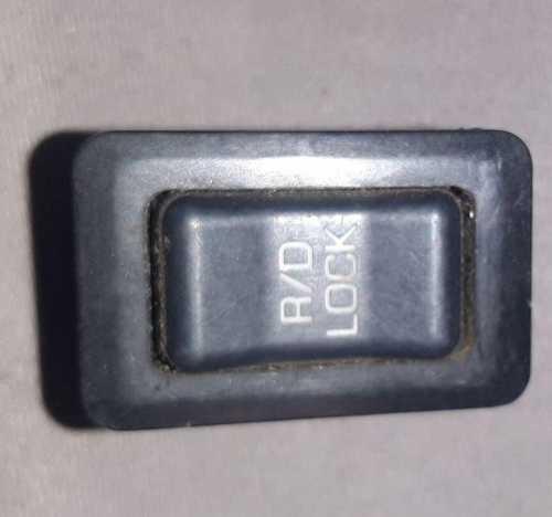 Кнопка R/d lock Паджеро 2