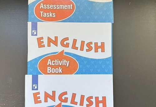 Английский. 9кл.Assessment tasks/Reader/Activity b