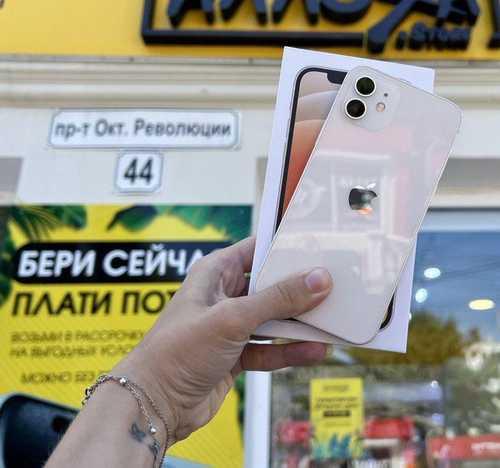 iPhone 12, 128 ГБ