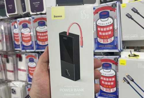 Power Bank Baseus 65w 20000mah с быстрой зарядкой