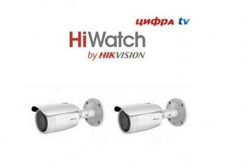 2 камеры видеонаблюдения HiWatch DS-I256Z 2.8-12mm