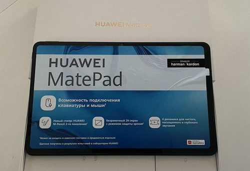 Планшет huawei MatePad модель ван4-W09