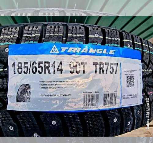 Triangle TR757 185/65 R14 90T