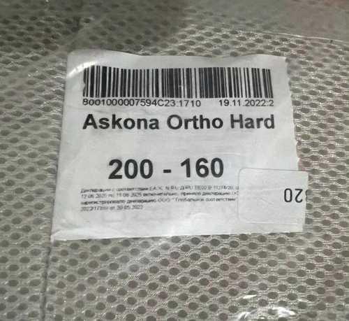 Матрас 200*160 Askona Ortho Hard