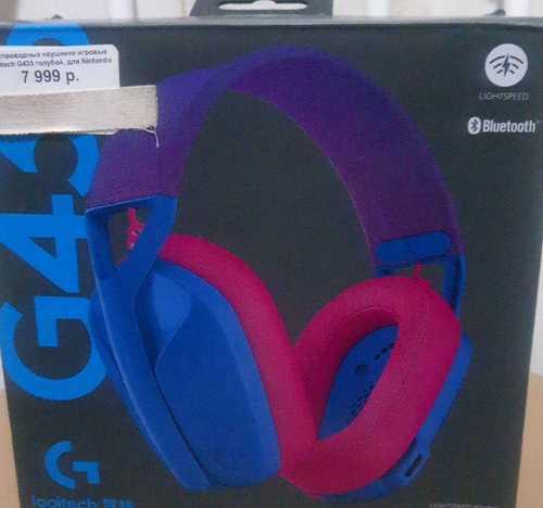 Беспроводные наушники logitech g435