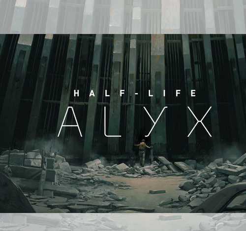 Half-Life: Alyx - Стим игры - Для пк