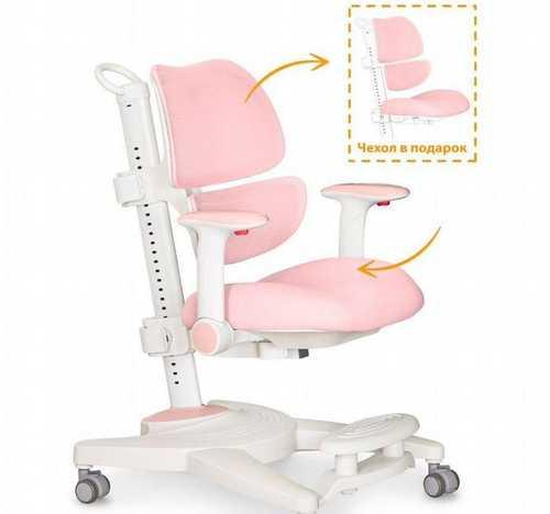 Креслo для школьника Ergokids Space Air Pink