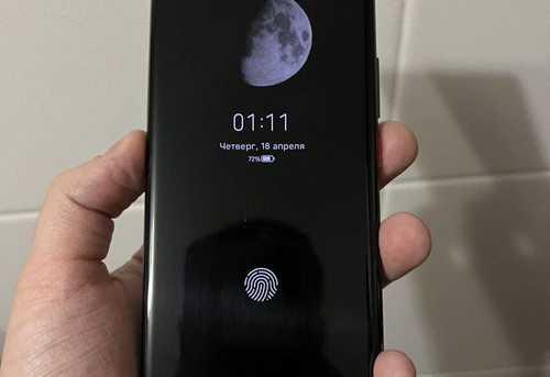 Nubia Z50, 12/512 ГБ