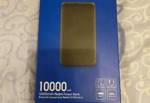 Power bank xiaomi 1000mAh