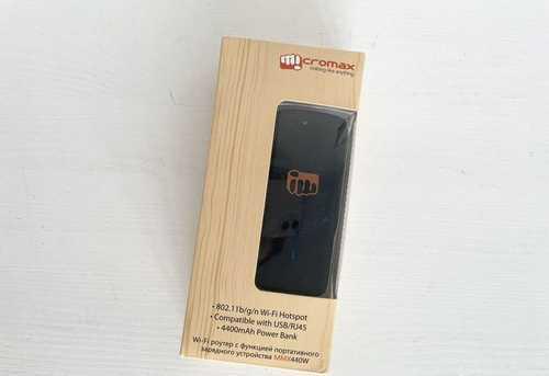 Micromax MMX440w роутер + внешний аккумулятор