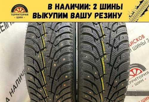 Maxxis Premitra Ice Nord NS5 175/65 R14 82T