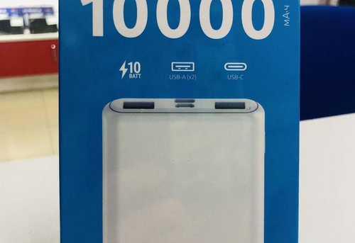 Power Bank Carmega Charge 10000 мАч (новый) kun1