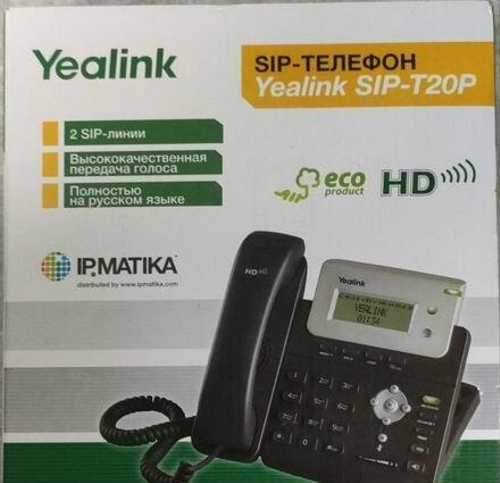 Телефон VoIP Yealink SIP-T20