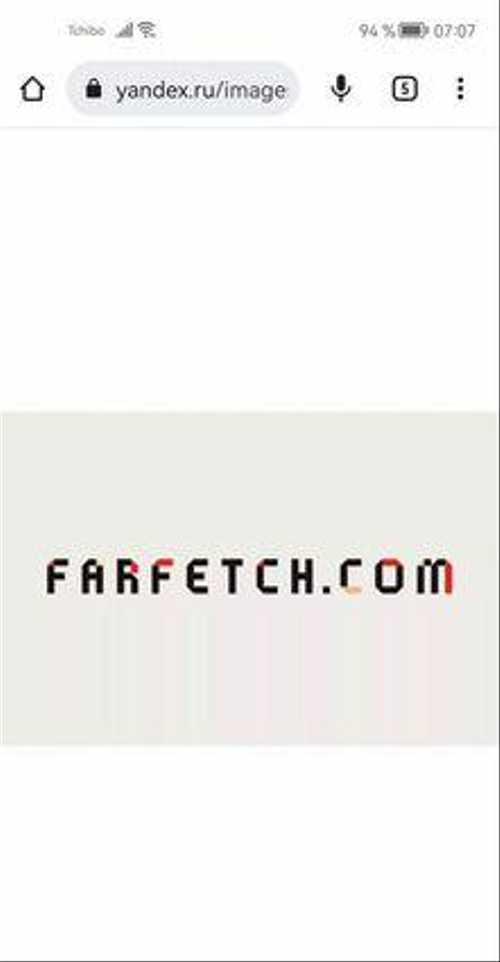 Farfetch вещи из Германии