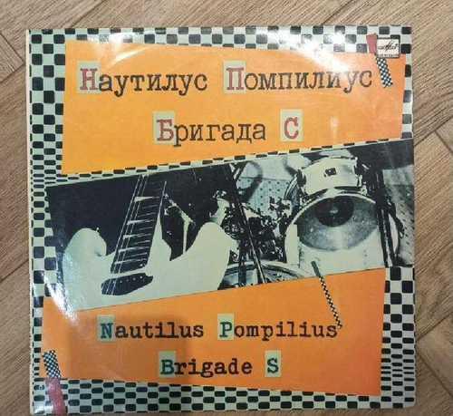 Пластинки Наутилус Помпилиус, Boney M