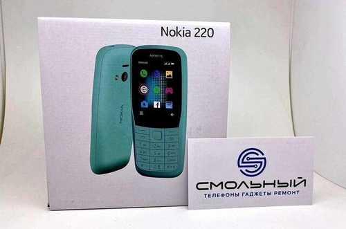 Мобильный телефон Nokia 220 4G ta1155, новый