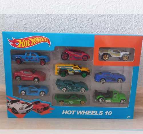 Машинки Hot Wheels набор 10 шт Хот Вилс (аналог)