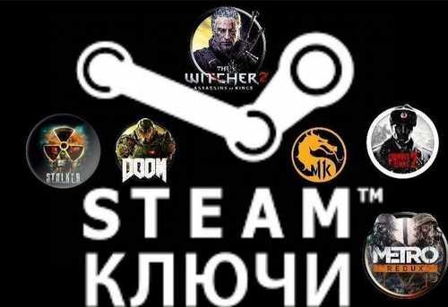 Игры для Steam