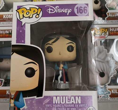 Funko pop mulan