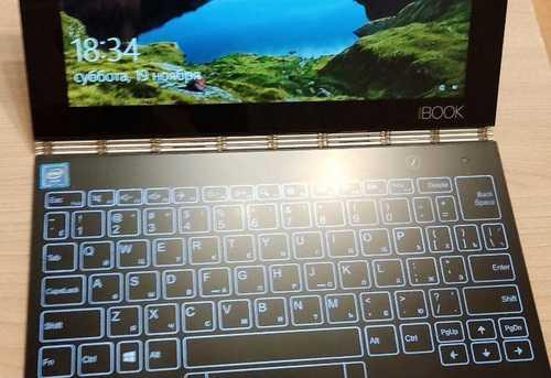 Lenovo yoga book