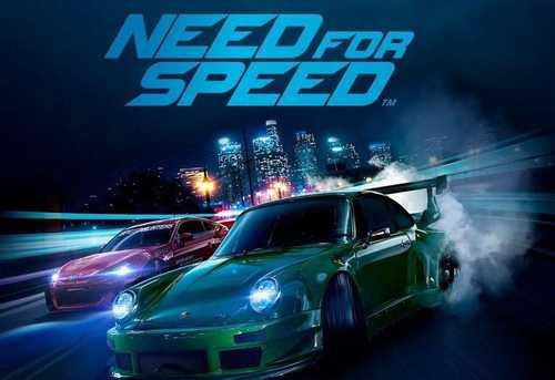 Need For Speed (Турция)