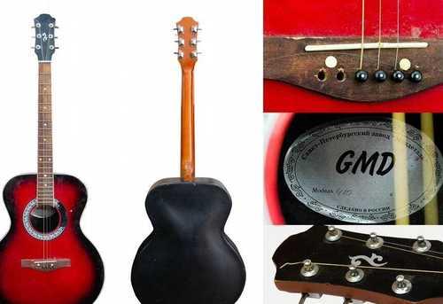 Акустическая гитара концертная GMD 410