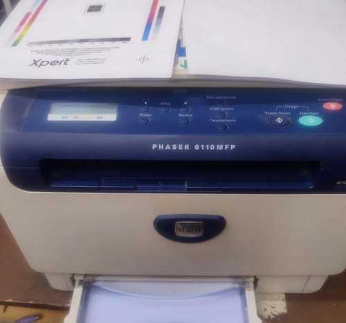 Мфу лазерный цветной xerox phaser 6110 MFP