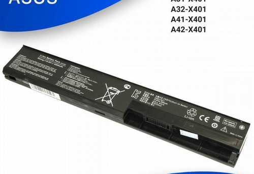 Аккумулятор для Asus X401 (A32-X401) 5200mAh OEM ч