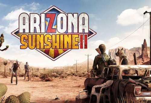 Arizona Sunshine 2 PS5 VR2 (Предзаказ)